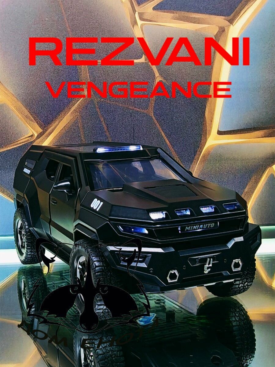 Металлическая машинка Rezvani Vengeance. Модель автомобиля Резвани Венгенце черный 20см. Коллекционная машина инерционная игрушка 1:28