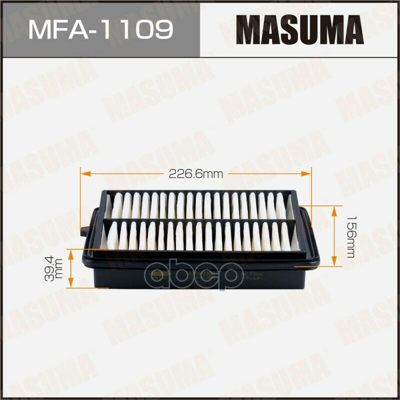 Фильтр воздушный Masuma арт. MFA-1109