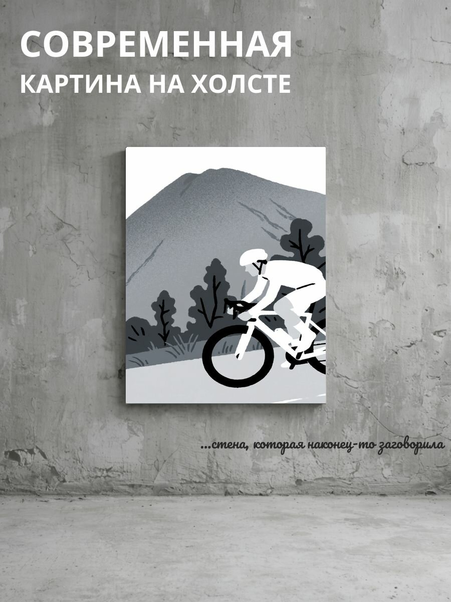 Картина на холсте Байкер 60x80 см