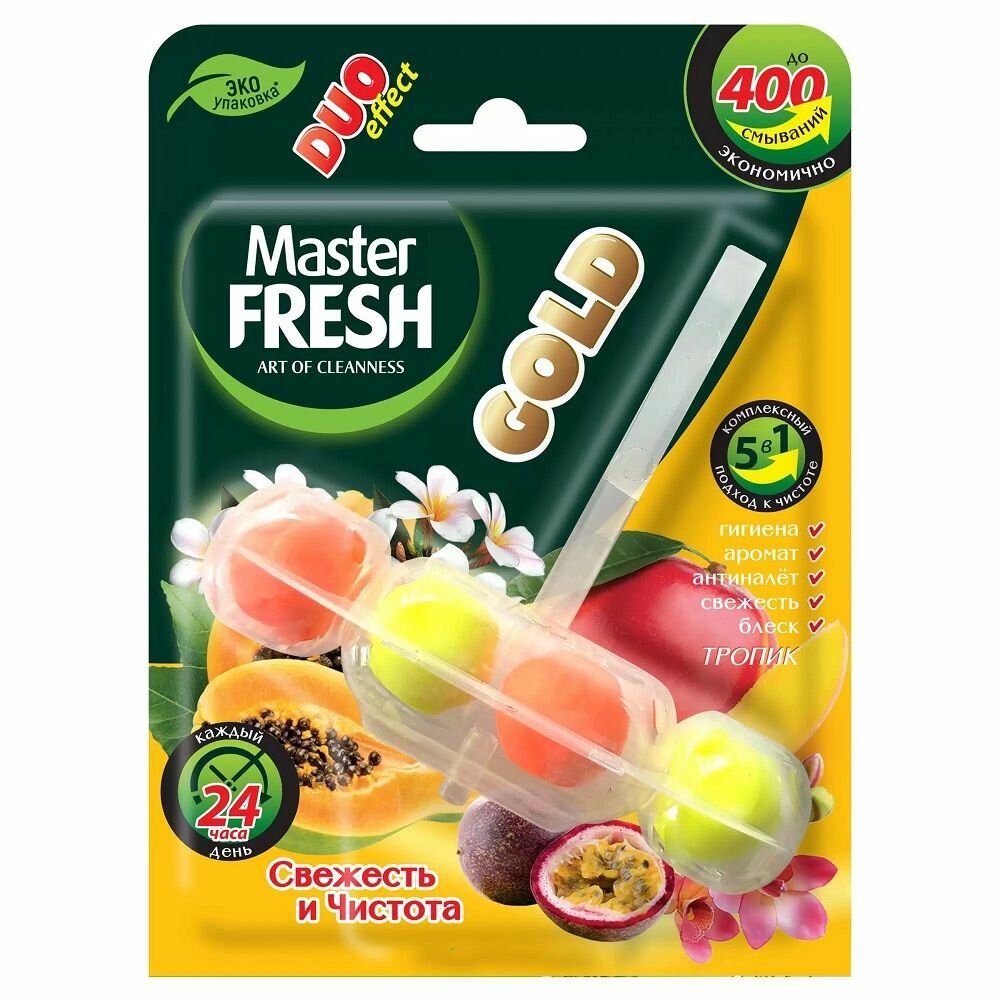 Подвесной блок для унитаза Master Fresh Duo Effect Gold 5в1, тропик, 1 шт