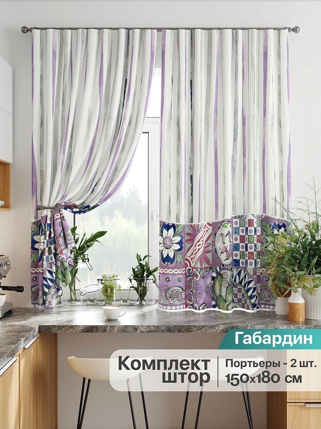 Штора для спальни и гостиной готовая 150x180 см с рисунком (925841-180)