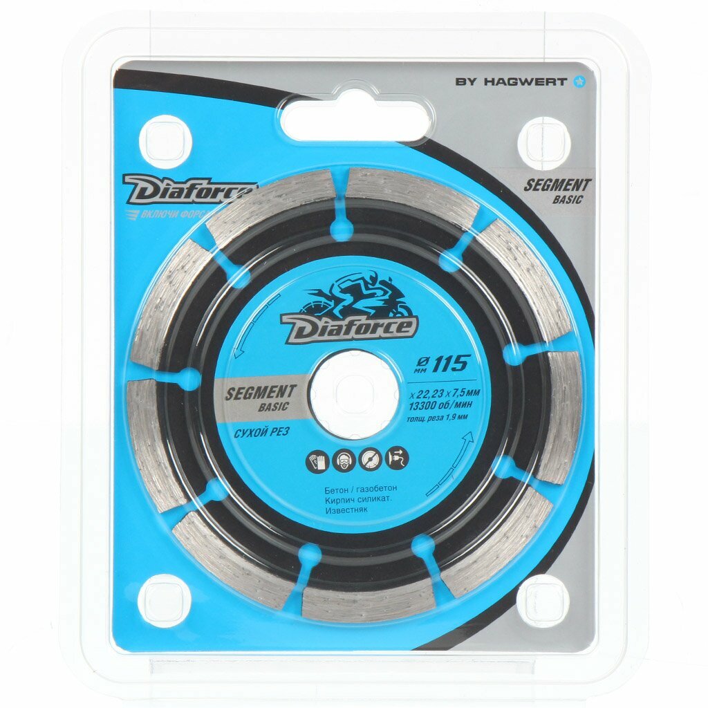 Диск алмазный DIAFORCE SEGMENT BASIC 115х22,23х7,5x1,9 мм сухой рез (510115)