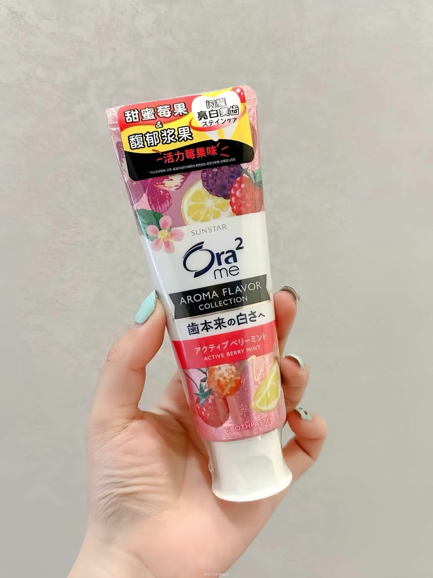 Зубная паста Ora STAIN CLEAR: отбеливающая с разными ароматами 140g/Active Berry Mint(Active Berry Mint)