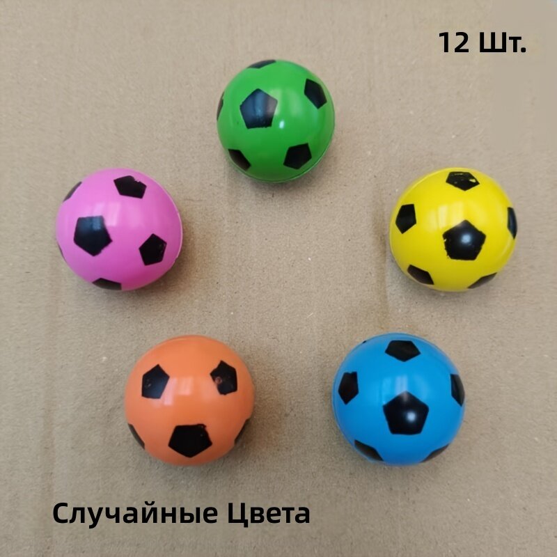 Прыгающие мячики в виде футбольного мяча, 12 шт, 6 дизайнов, яркие цвета, для детей от 3 лет, компактные, для Хэллоуина