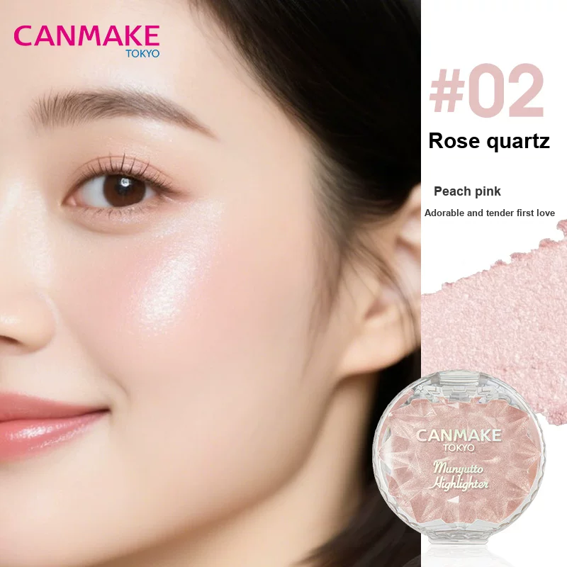 Шиммеры для лица CANMAKE — фото 1