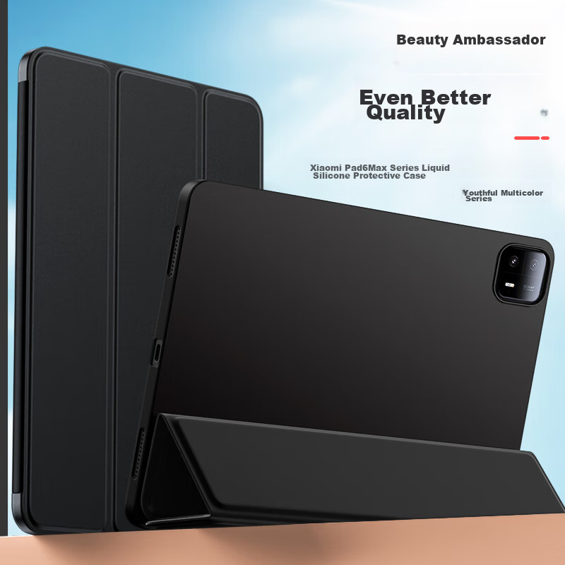Чехол Yisika для Xiaomi Pad 6 MAX 2023 14-дюймового планшета с умным режимом сна и полной защитой со всех сторон