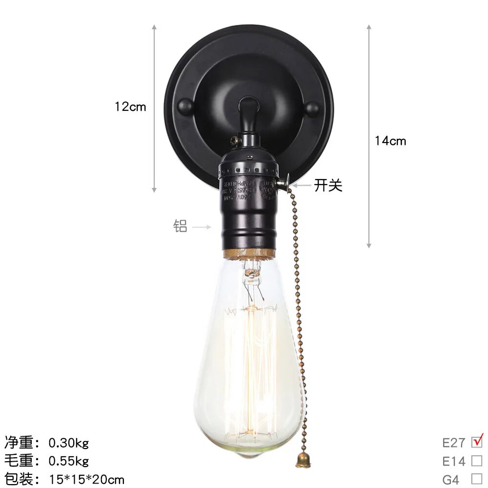 Винтажная настенная лампа черная A black, Without bulb