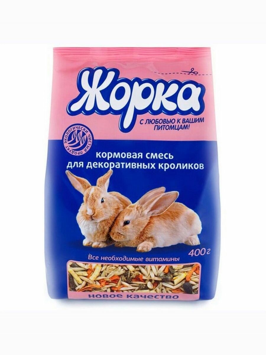 Корм для кроликов Жорка 400г в пакете