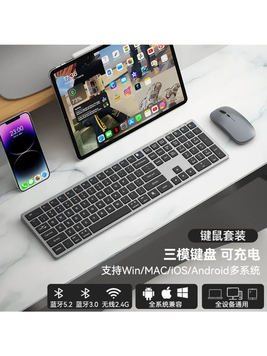 Проф. издание обновленный глубокий космос-комплект, тихий