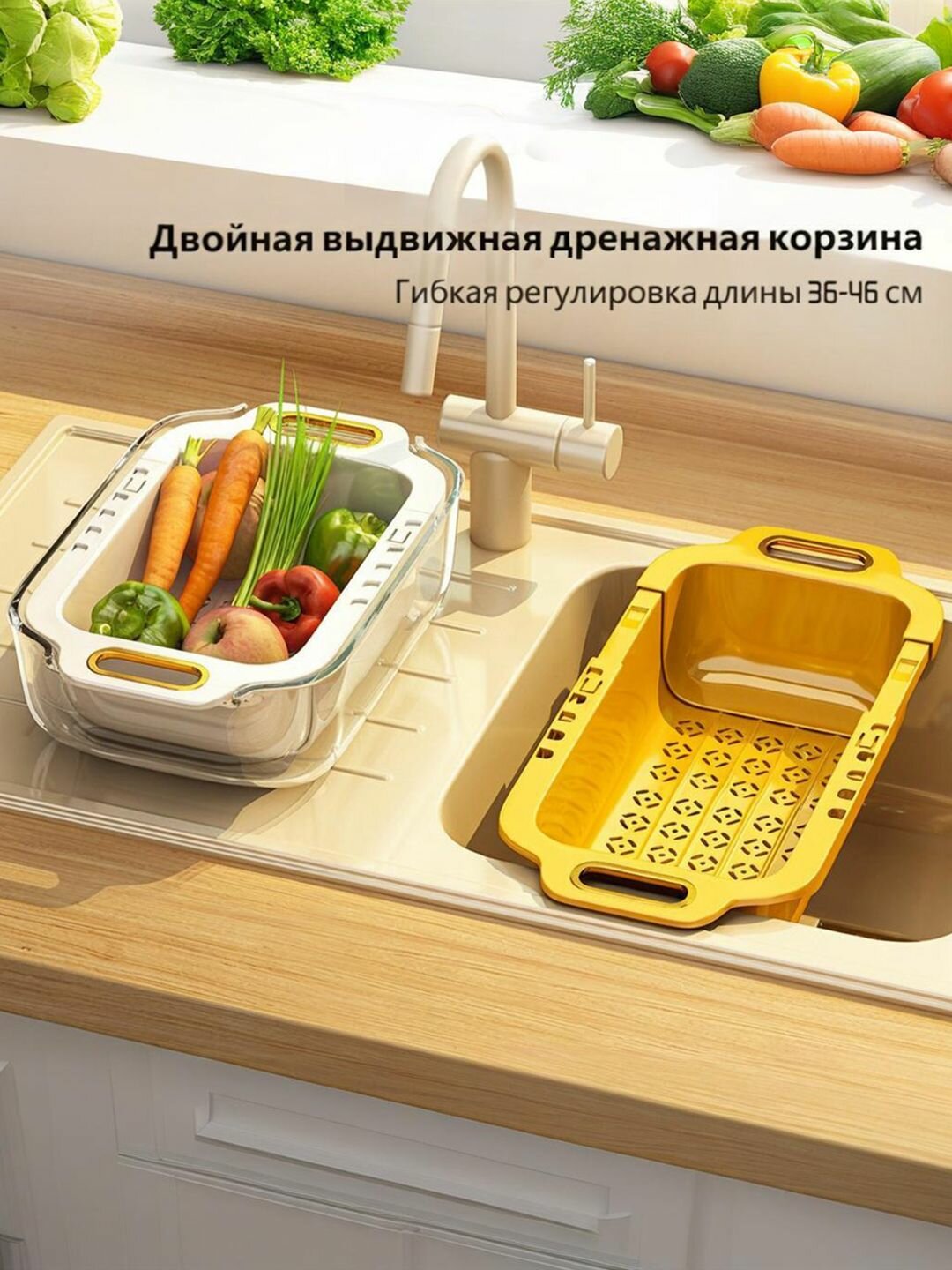 Кухонные стеллажи, дренажные стойки, двухслойный дренаж