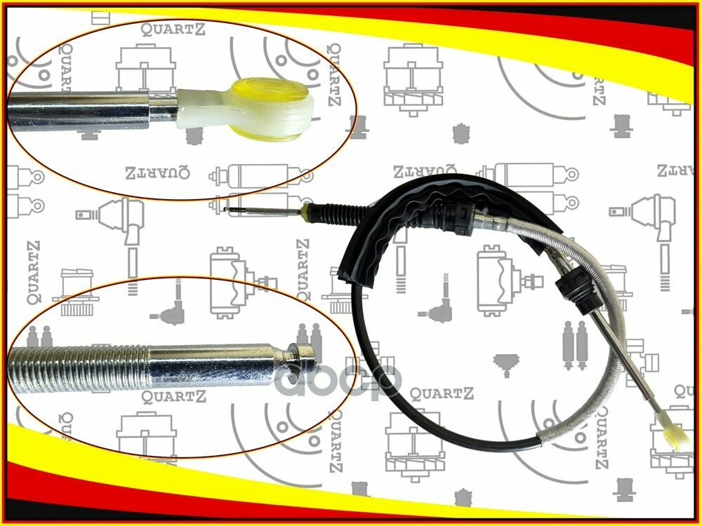 Трос КПП! Audi A3/S3, Seat Leon/Toledo, Skoda Octavia, VW Golf 4/Jetta/New Beetle Quartz арт. QZ1J0711265K