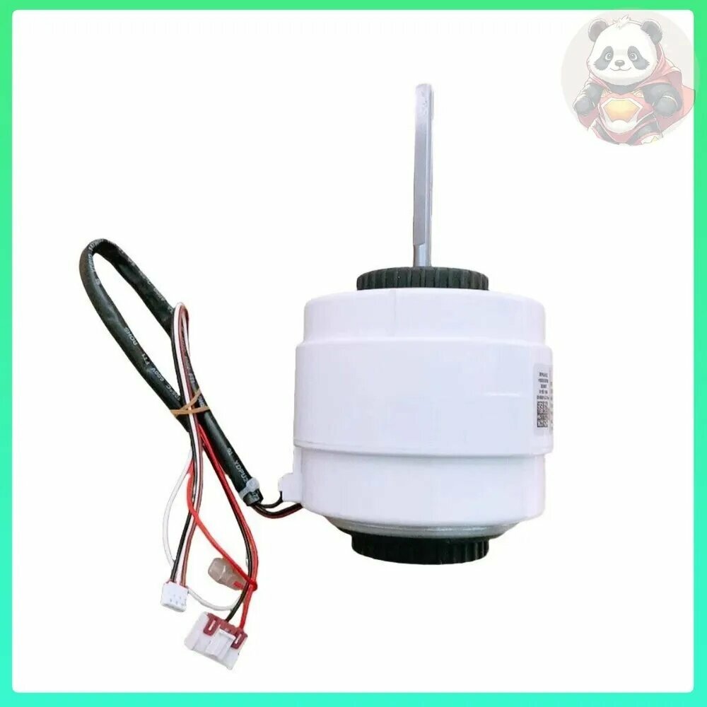 Вентиляторный асинхронный двигатель для кондиционеров Midea RPG45C/RPG45-4, 45 Вт, 7-контактный