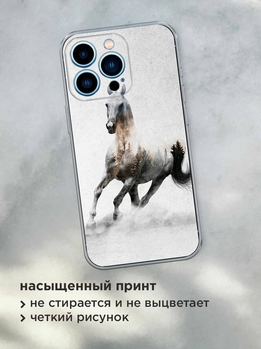 Чехол на Apple iPhone 13 Pro / Айфон 13 Про с принтом "Лошадь лес" — фото 1