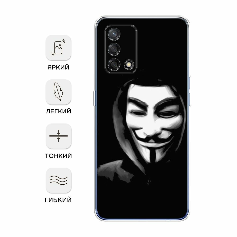 Силиконовый чехол на Oppo A74 / Оппо A74 с принтом "Анонимус" — фото 1