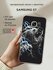 Чехол на Samsung Galaxy S7 / Самсунг Галакси С 7 с принтом "Гроза и медведь"