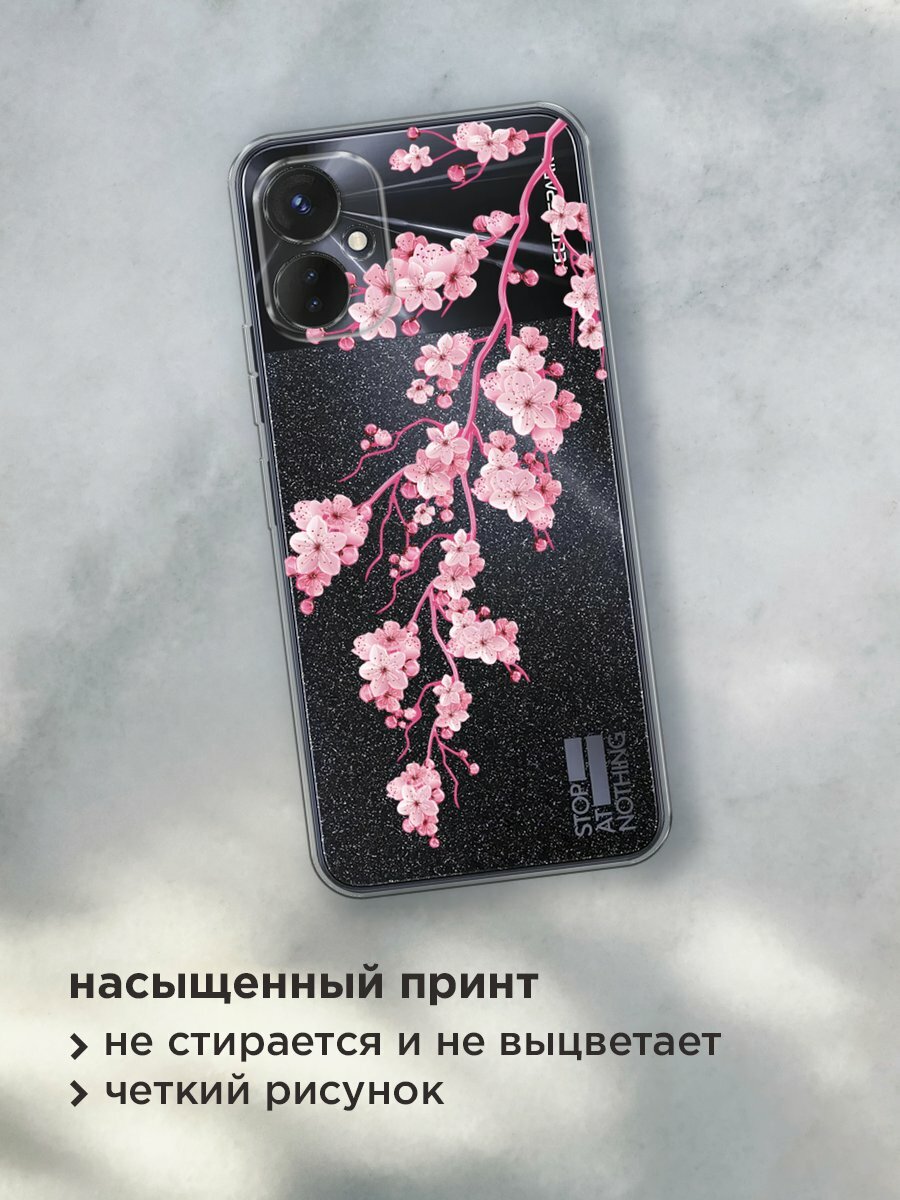 Чехол на Tecno Spark 9 Pro / Техно Спарк 9 Про с принтом "Ветка сакуры 2" — фото 1