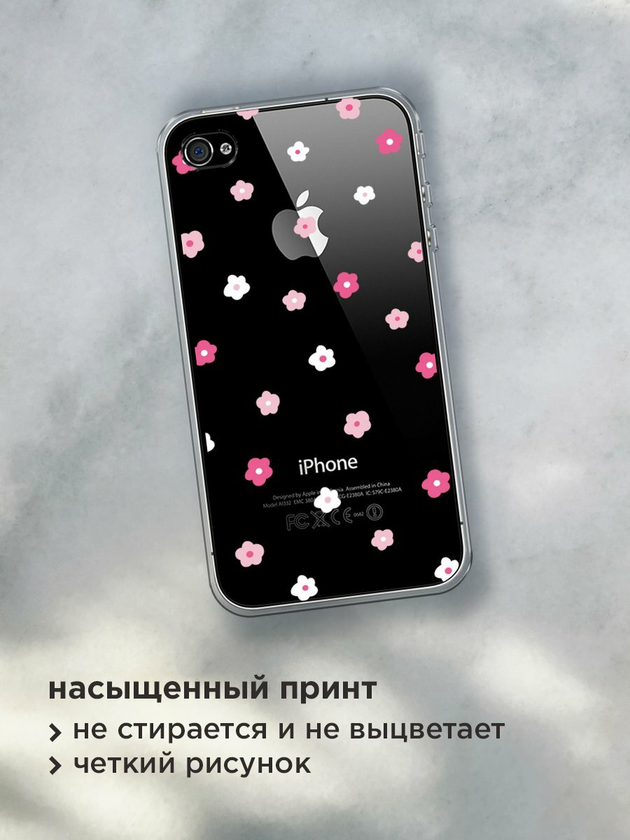 Чехол на Apple iPhone 4/4S / Айфон 4/4S с принтом "Весенние цветочки рисунок", прозрачный — фото 1