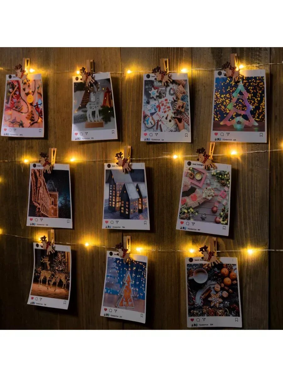 Гирлянда с прищепками 2м на батарейках