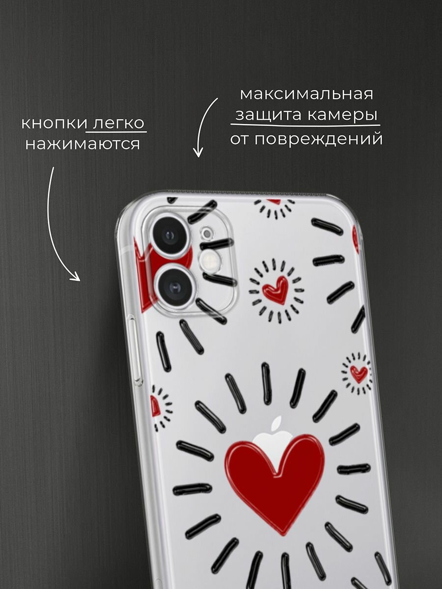 Чехол на Apple iPhone 11 / Айфон 11 с принтом "Бордовые сердца паттерн" — фото 1