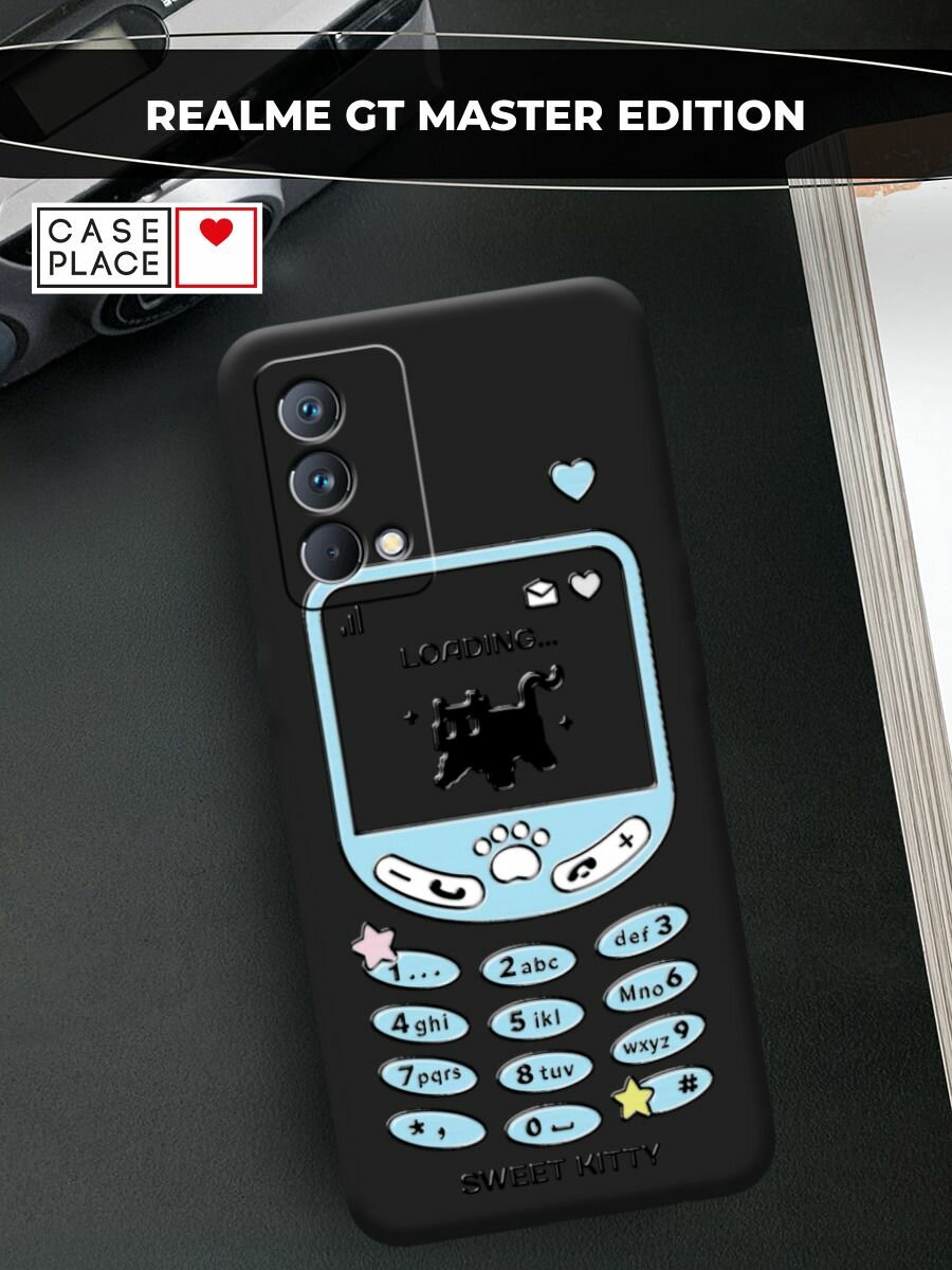 Чехол на Realme GT Master Edition / Реалми GT Master Edition с принтом "Синий телефон 2"