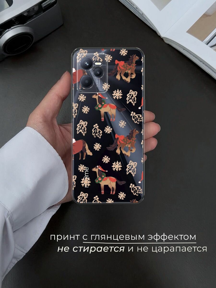 Чехол на Realme C35 / Реалми C35 с принтом "Новогодние лошадки 2" — фото 1