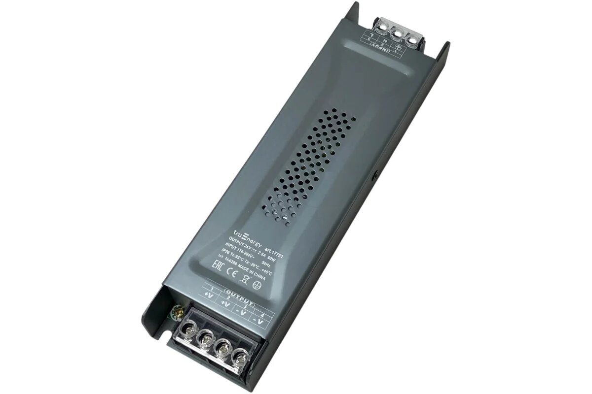 TruEnergy 24V 60W IP20 алюминий 155x55x29 мм блок питания для светодиодной ленты 17751