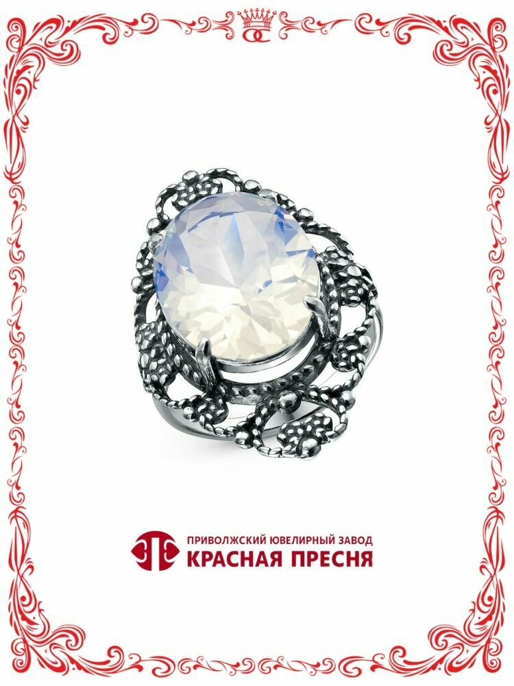 Кольцо, серебро, 925 проба, оксидирование