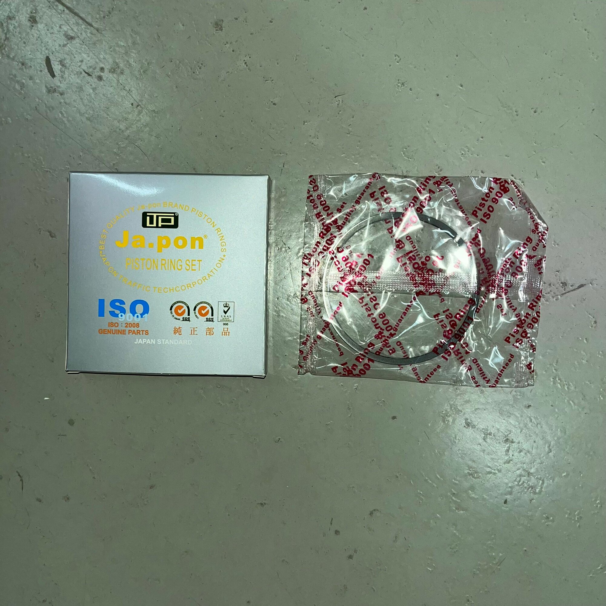 Кольца поршневые Тайга (норма - 72мм, Тайвань)