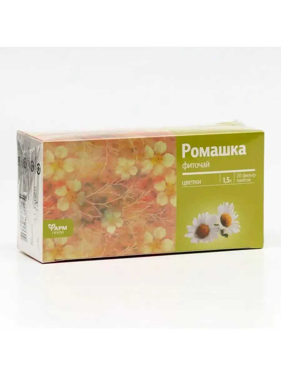 Ромашка фиточай 20 фильтр пакетов по 1.5 г