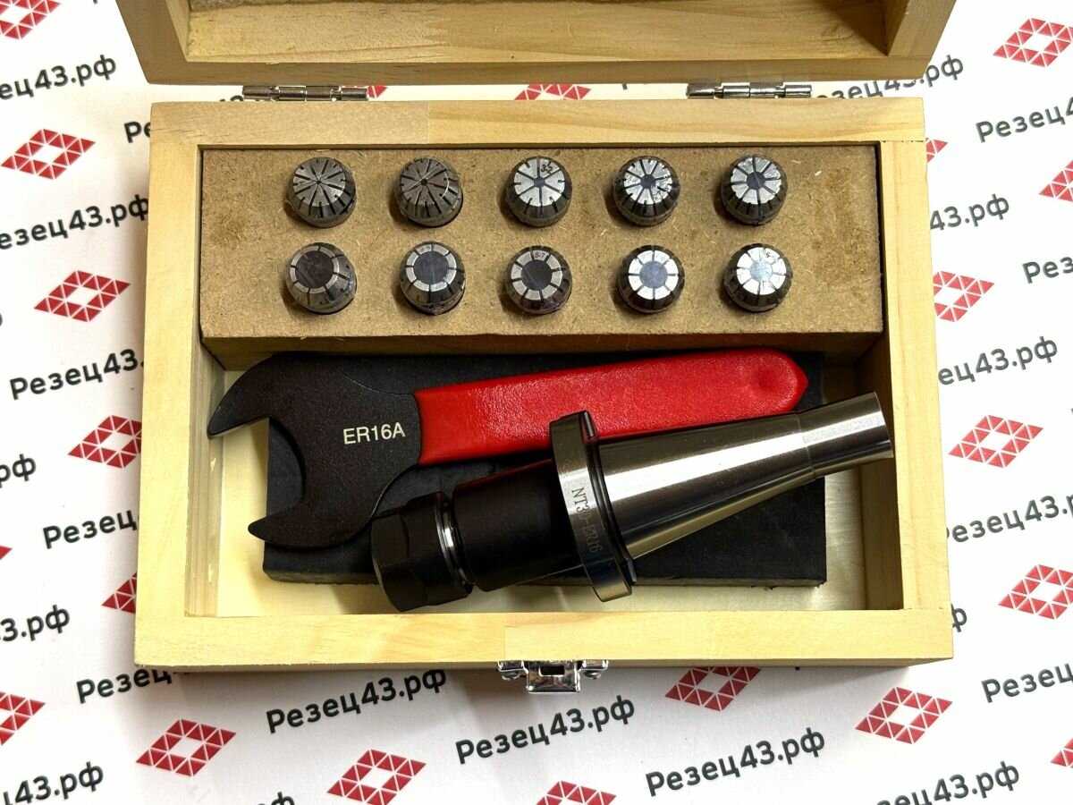 Цанговый патрон NT30 с ключом и набором цанг ER16 в кейсе (NT30-ER16-10PCS)