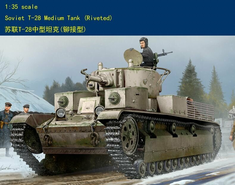 Trumpeter 83853 1/35 Советский средний танк Т-28 (клепаный)