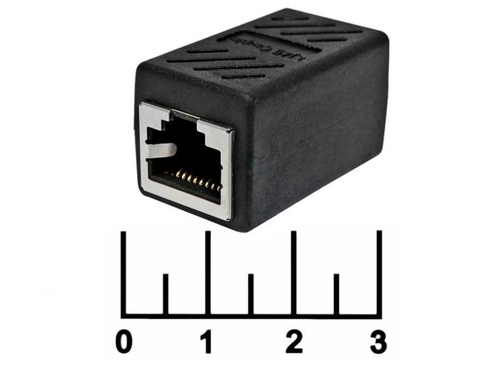Переходник компьютерный 2 гнезда 8P8C (RJ-45) линейный реверс черный