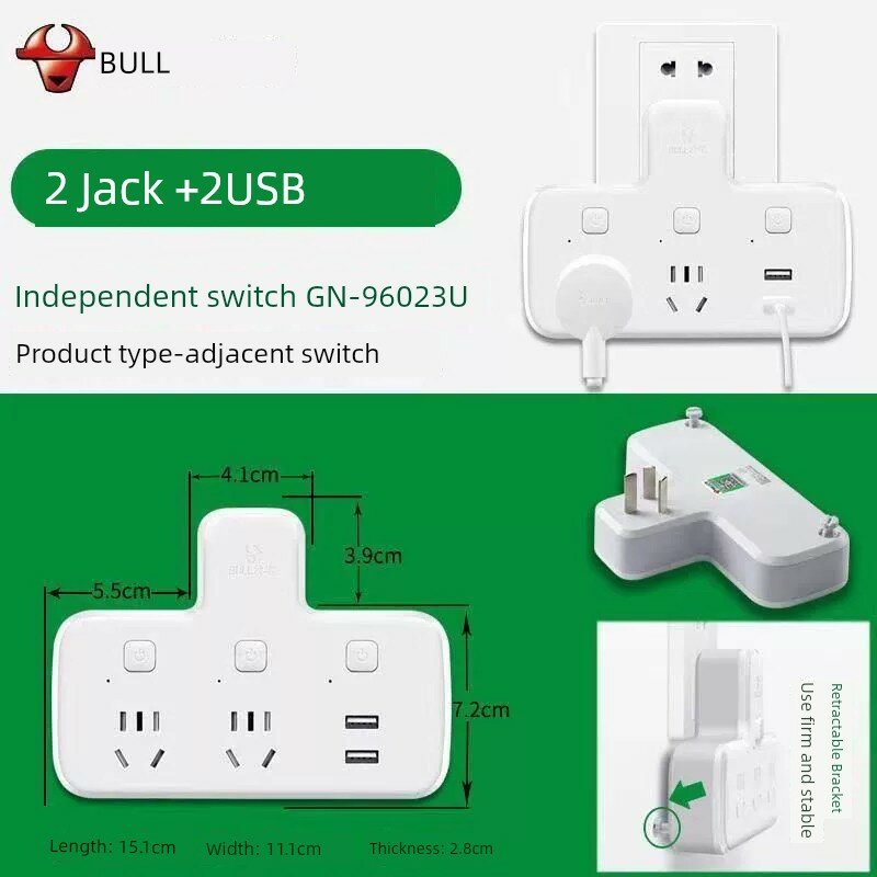 Переходная розетка с трехконтактным на двухконтактный разъем, розетка "один-к-одному", вилка по национальному