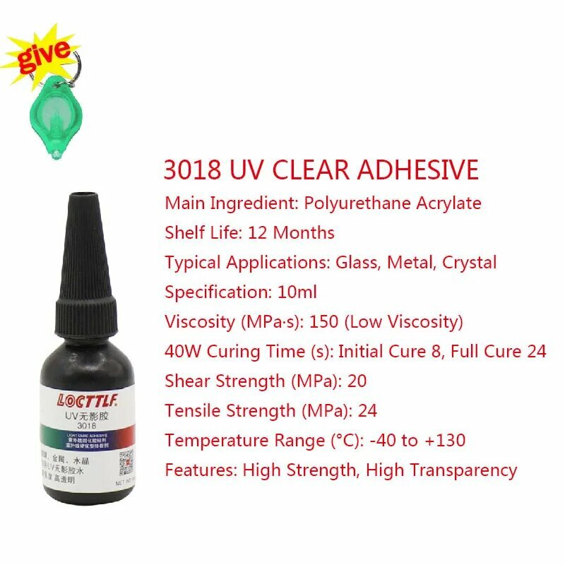 UV клей для стекла и акрила 3018 10ml