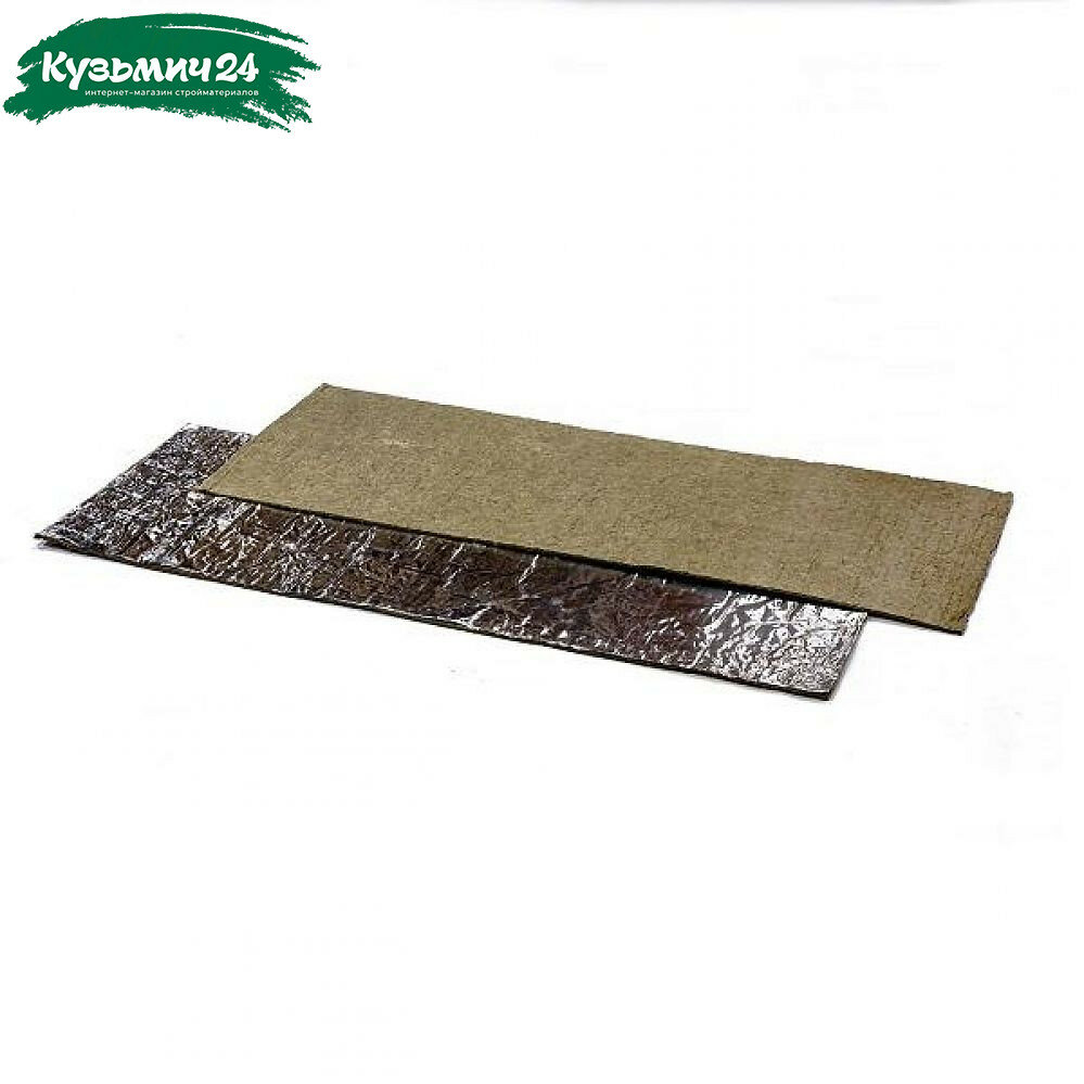 Картон базальтовый фольгированный 1250х460х5мм, 1 шт
