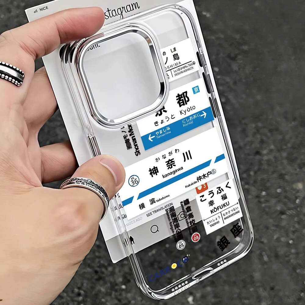 Модный ретро-японская этикетка, новый чехол для телефона для IPhone 17 16e LYK-LY312511o3, iPhone 12