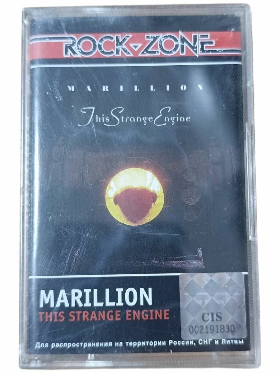 Marillion This Strange Engine, ( кассета, аудиокассета) (МС)