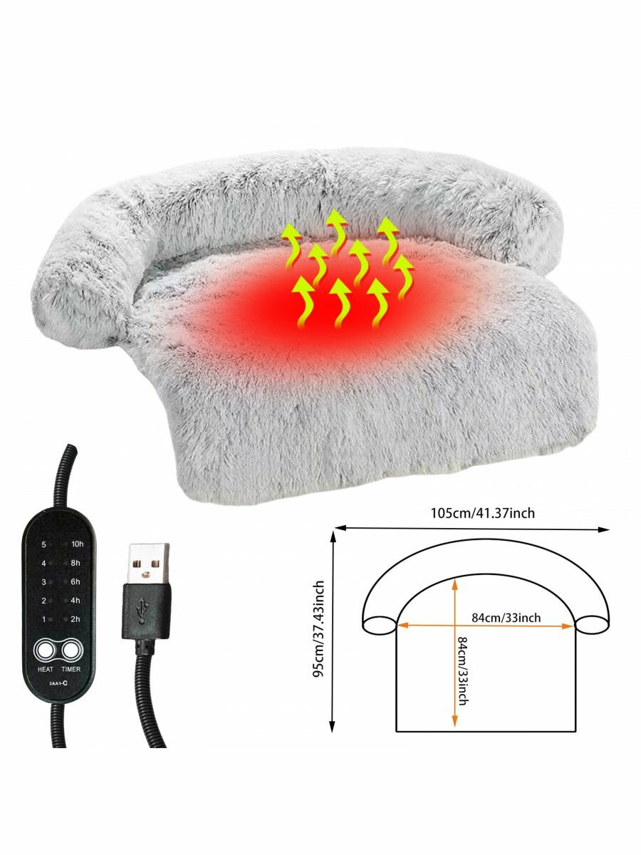 Умная USB-грелка для собак и кошек с теплым ковриком зимнего комфорта
