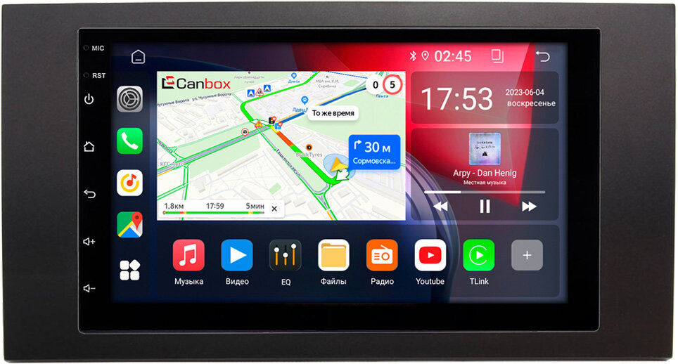 Штатная магнитола Ford Kuga, Fiesta, Fusion, Focus, Mondeo Canbox 4/64 Android 10 (GTR7-RP-FRFC-35) (IPS, DSP, CarPlay)