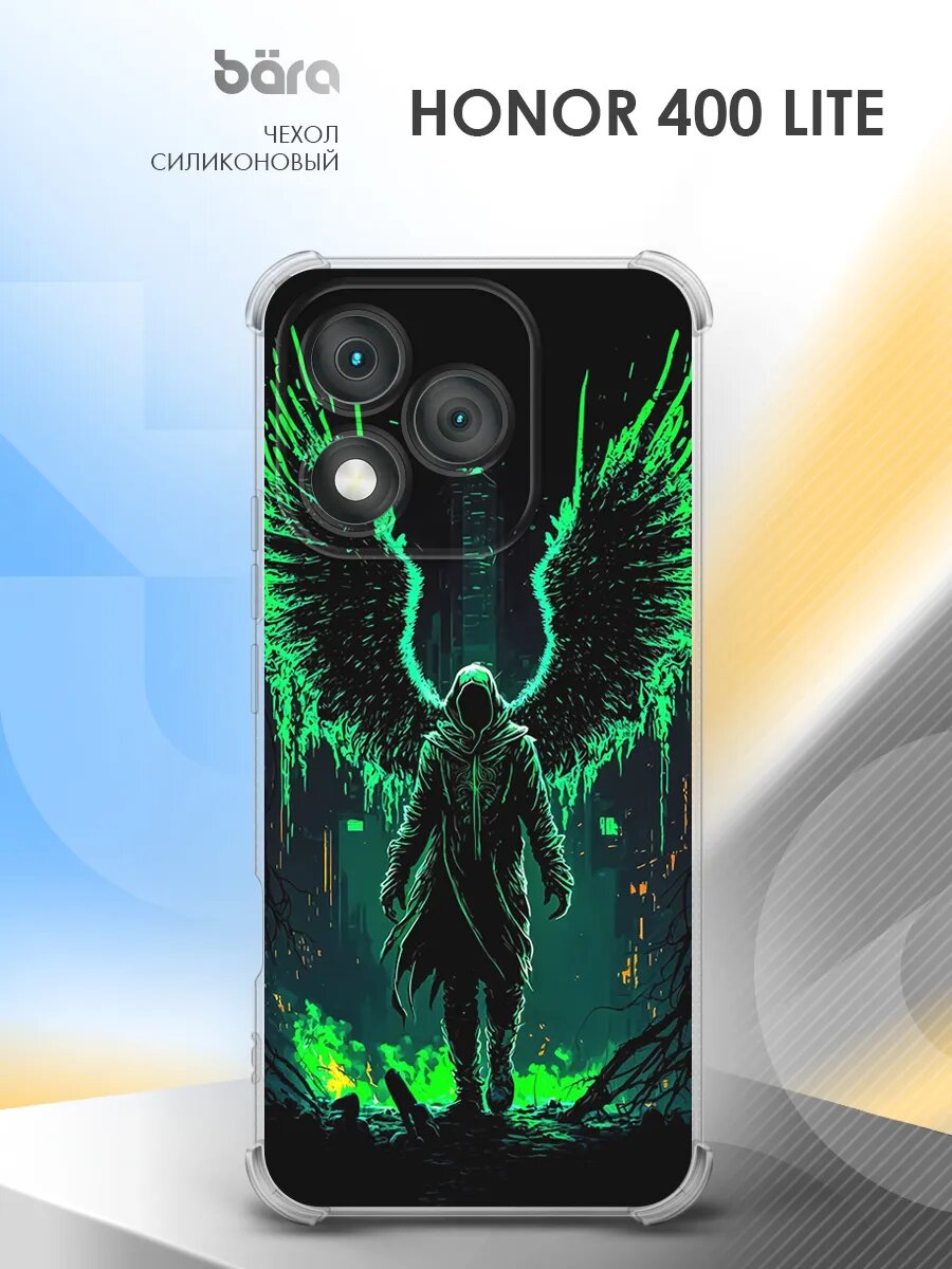 Чехол на Samsung Galaxy A17, Самсунг Галакси А17, силикон, противоударный, с рисунком