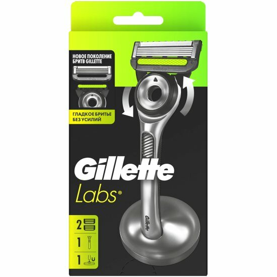 Бритвенный станок Gillette Labs с 2 кассетами и подставкой для бритвы