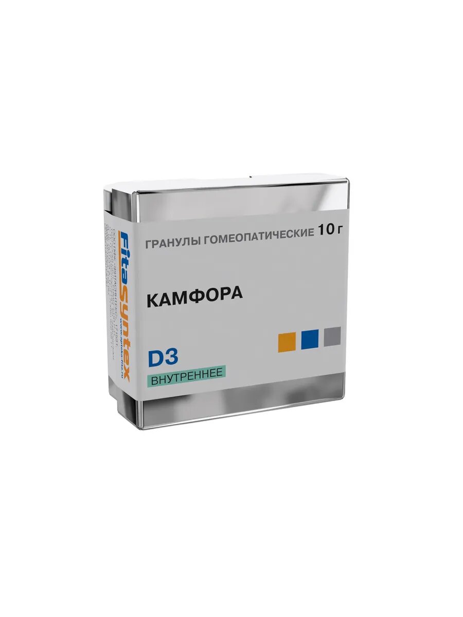 Камфора D3, гранулы гомеопатические моно, 10 грамм , Фитасинтекс