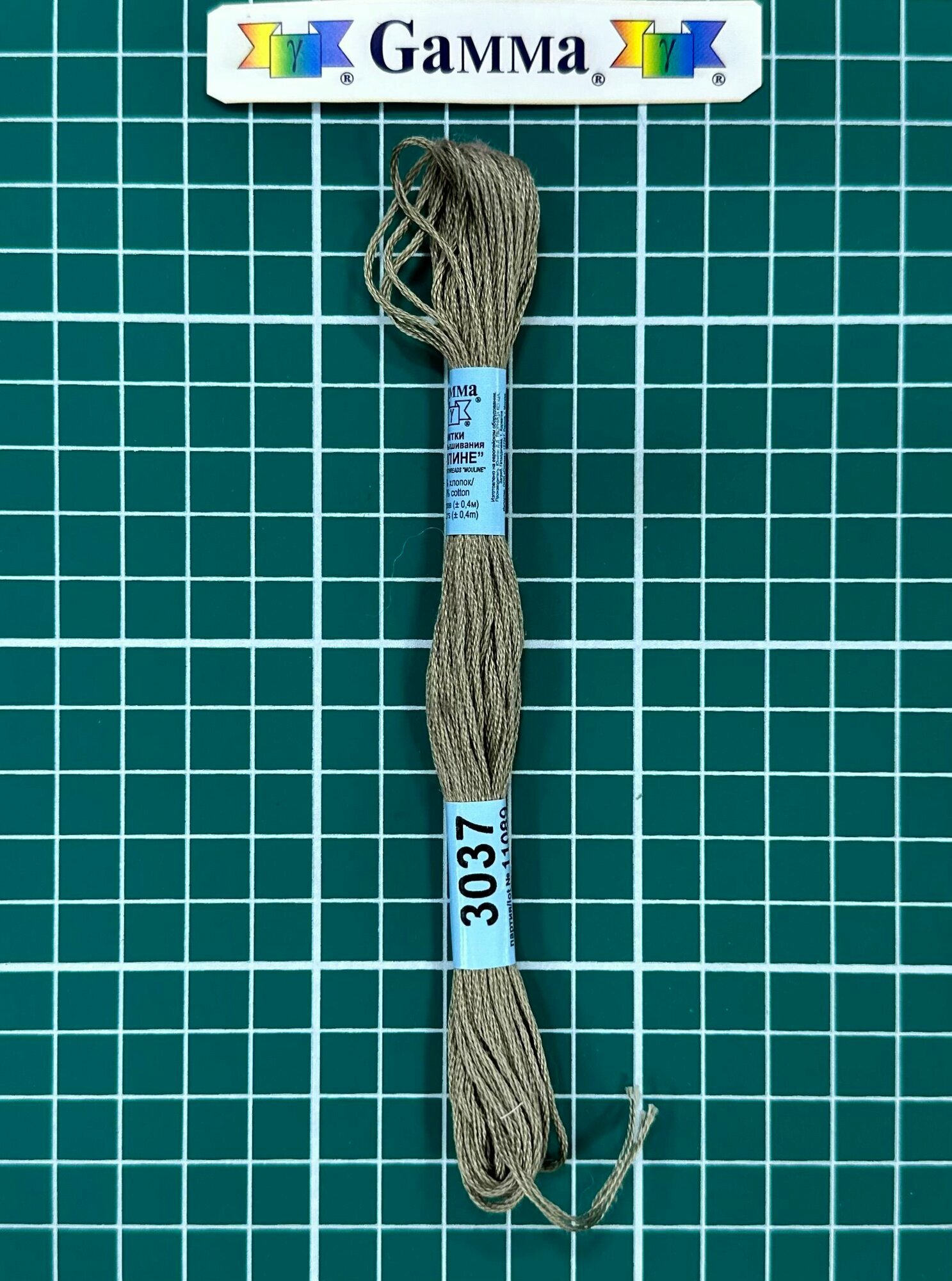 Мулине Гамма, цвет 3037, вышивальные нитки