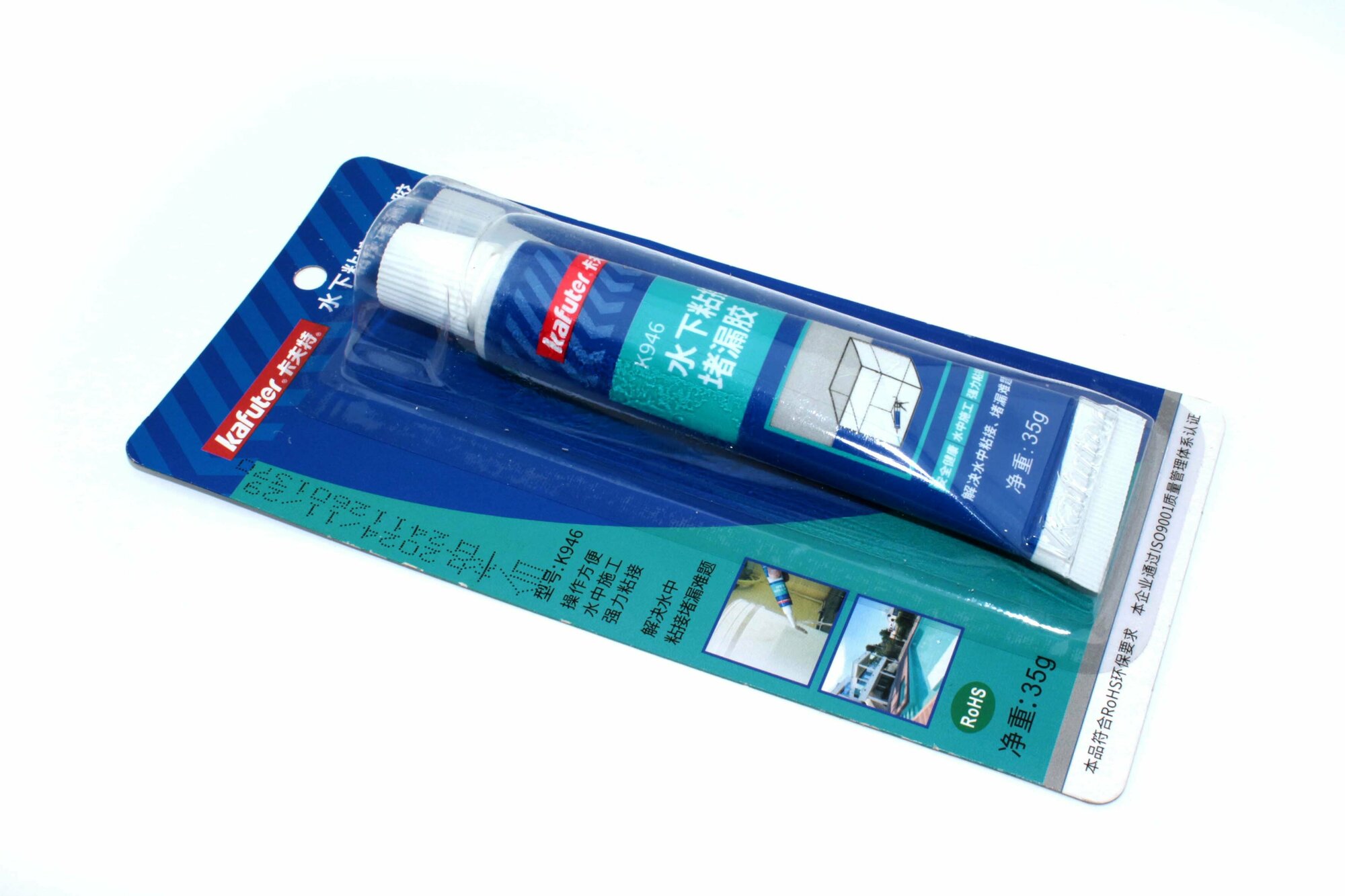 Водостойкий силановый клей Kafuter K-946 35 грамм