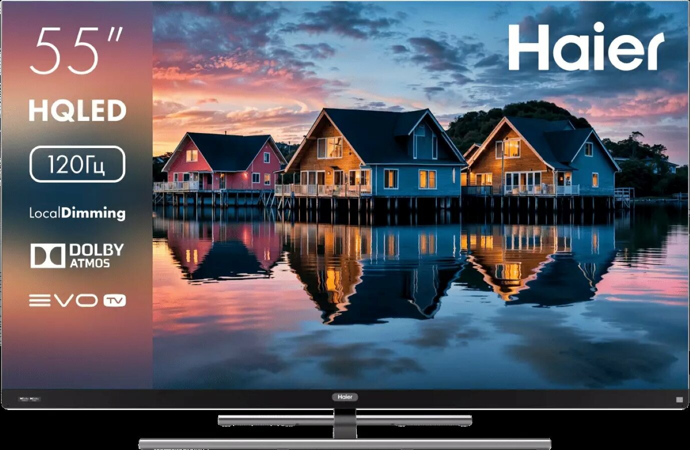 Телевизор Haier 55 Smart TV S7, 55" (140 см), 4K Ultra HD, серый