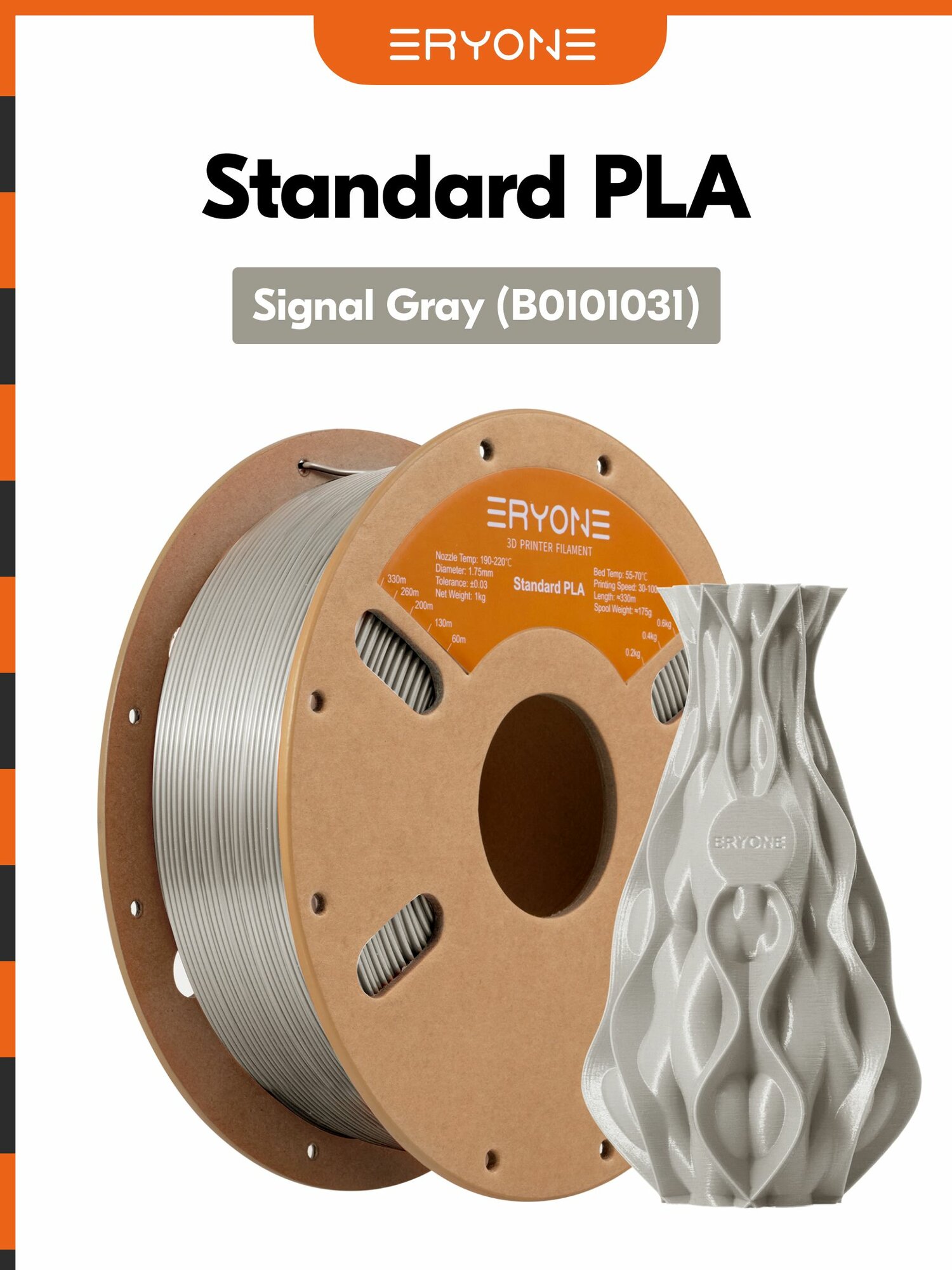 Пластик PLA Standard Eryone Signal Gray, 1кг, диаметр 1.75мм, светло-серый