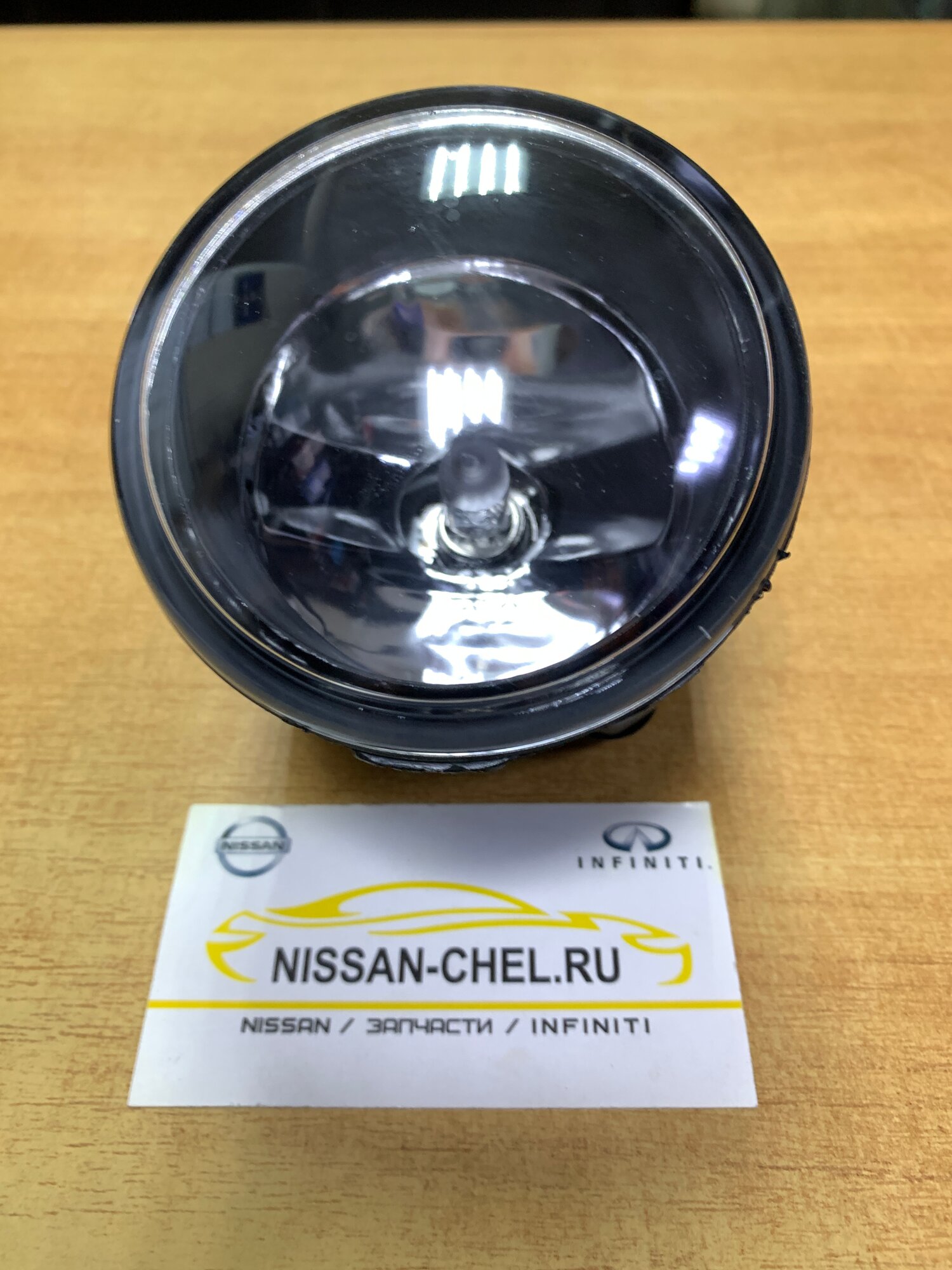 Фара противотуманная NISSAN круглая с лампочкой H11, 1 комплект, L=R,