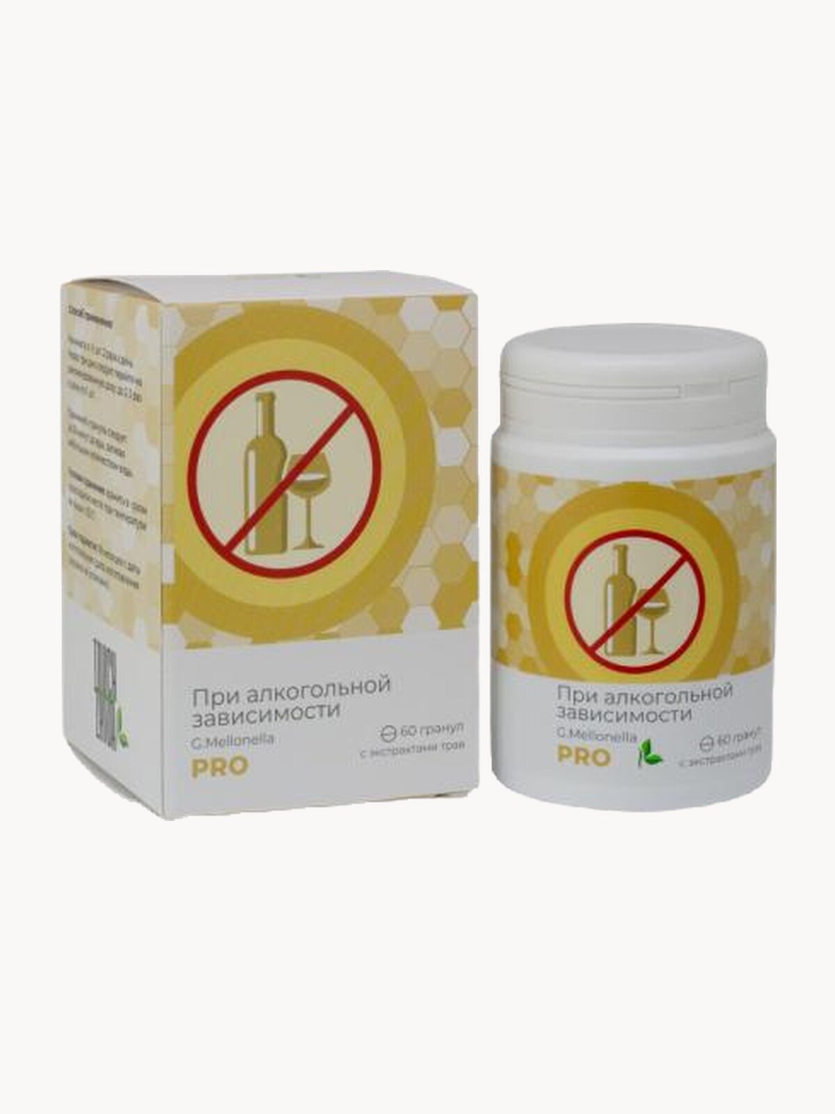 Огневка про - при алкогольной зависимости, 60 гранул.