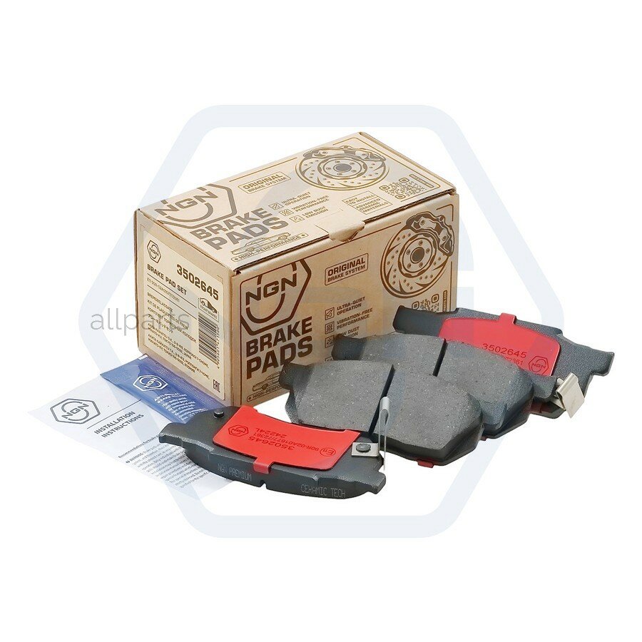 NGN 3502645 Колодки тормозные керамические, передние HONDA Civic 91-95 / Fit 01>