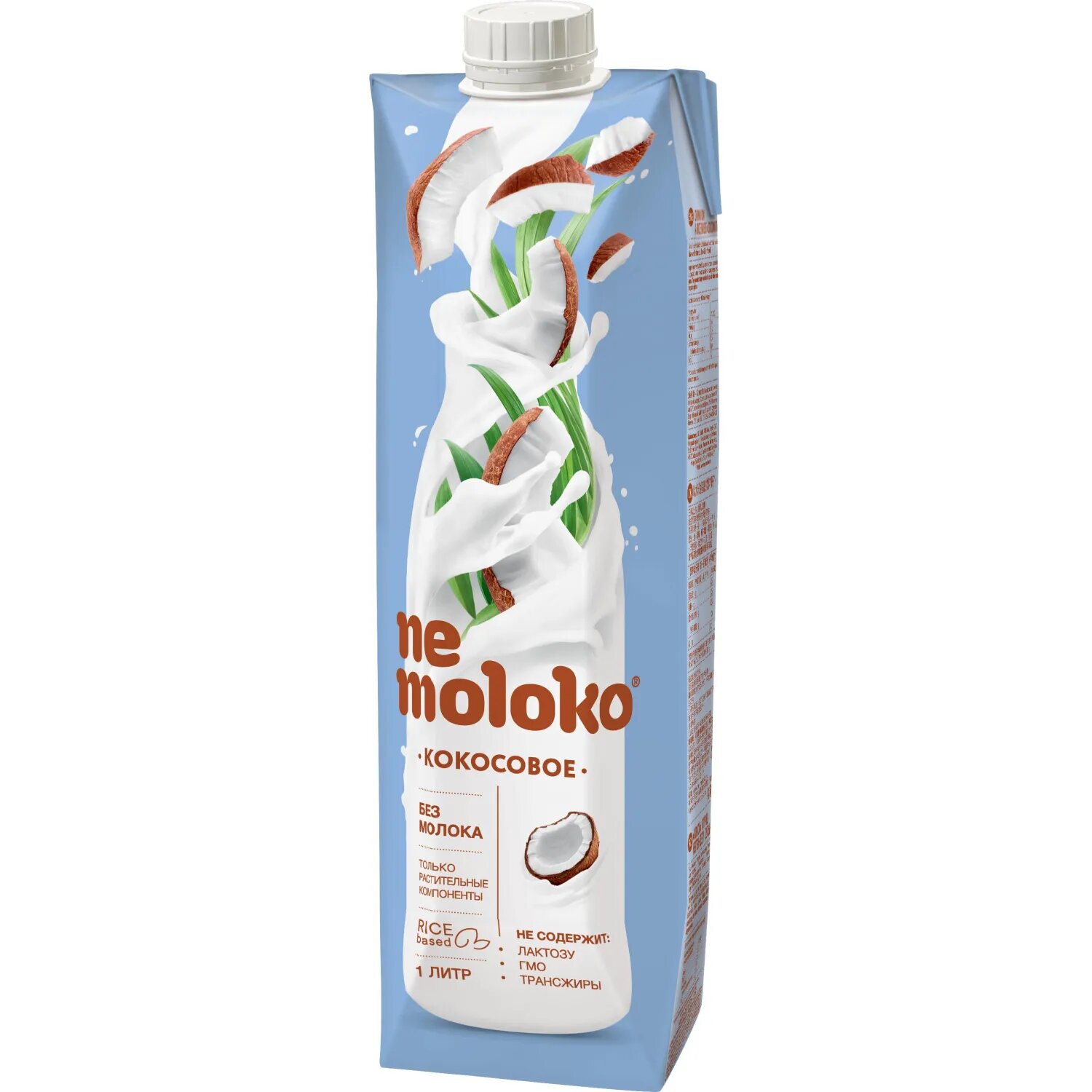 Напиток растительный Nemoloko напиток на рисовой основе Кокосовый 1л